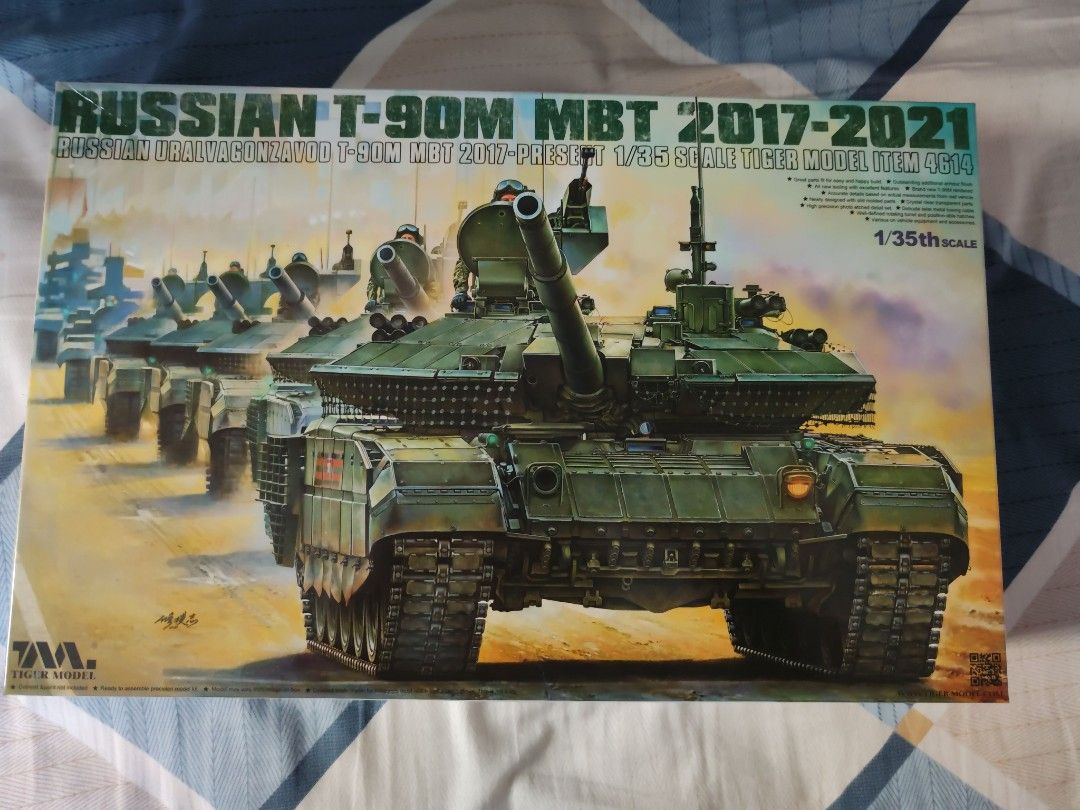 Tiger Model T-90M, 興趣及遊戲, 玩具 & 遊戲類 - Carousell