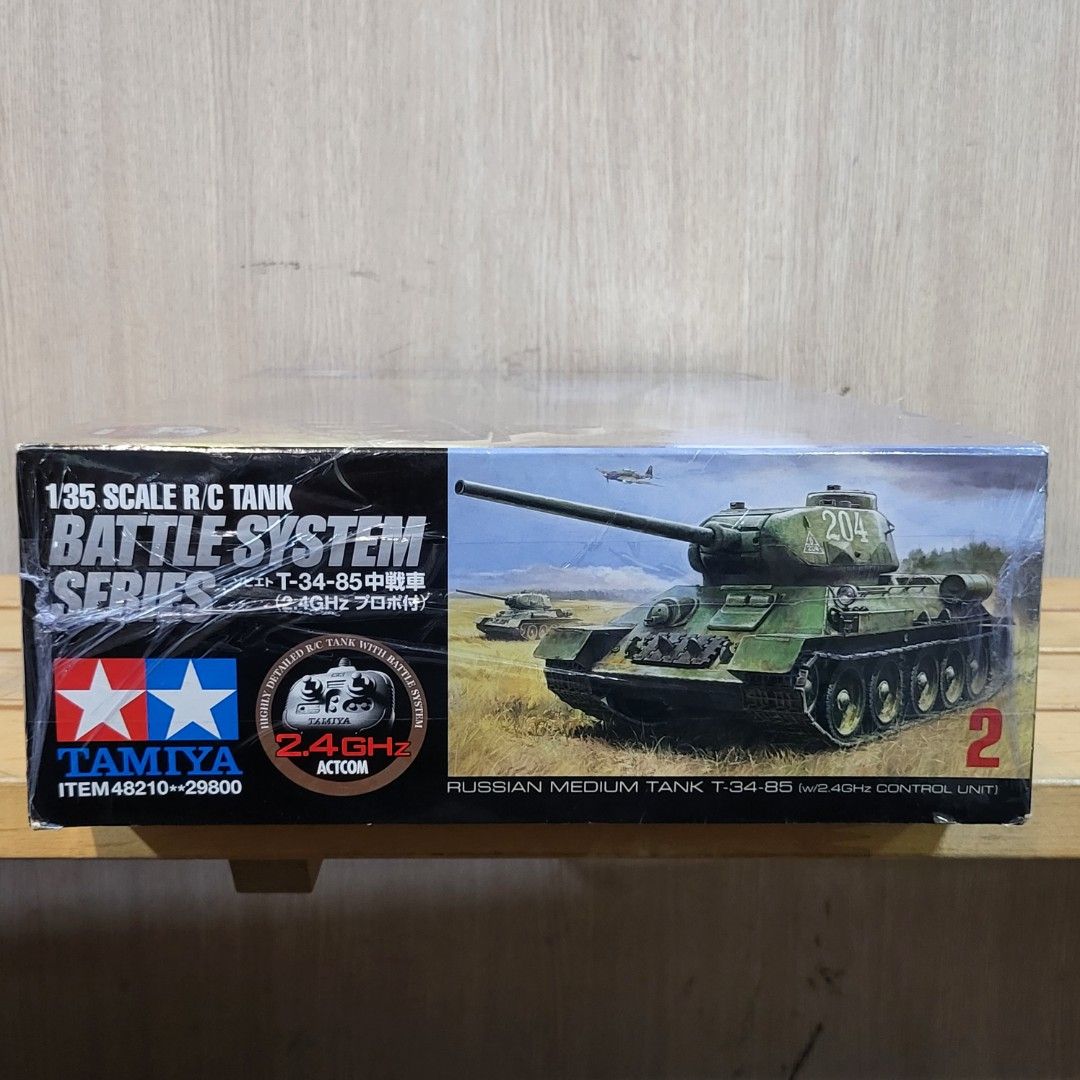 TM-TAMIYA 1/35 Scale Highly Detailed 2.4GHz R/C Tank, Hobbies & Toys ...