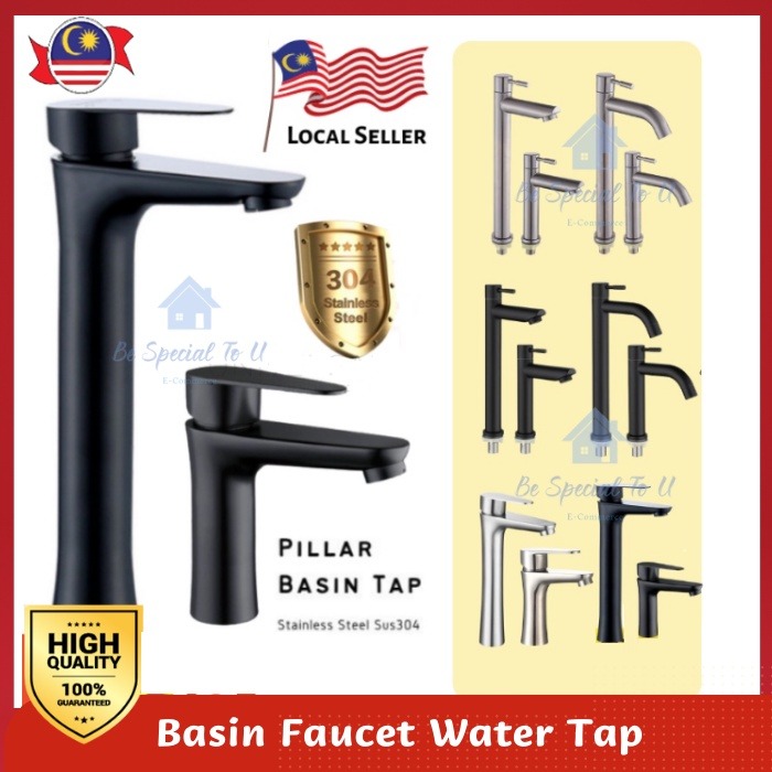 Toilet Basin Faucet SUS 304 Stainless Steel Bathroom Wash Basin Tap ...