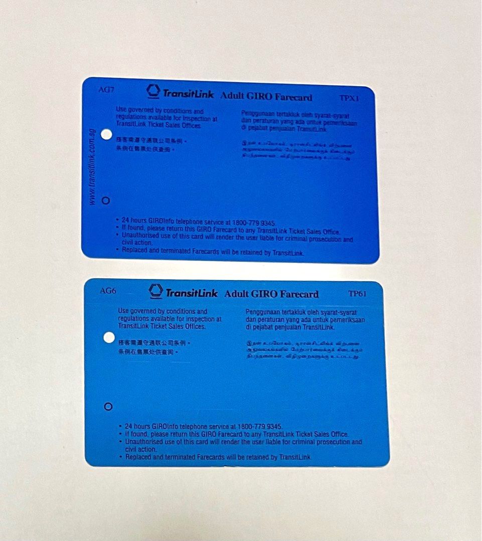 Vintage Collectible TransitLink My Very Own Personalized Adult GIRO ...