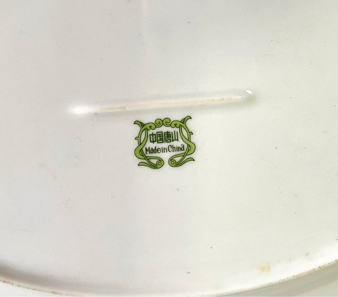 Vintage Traditional Chinese Porcelain Bunga Kangkung Kangkong Plate ...