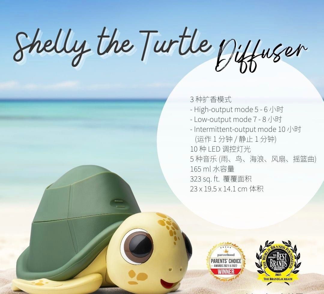 YL Shelly The Turtle Diffuser Original Brand new, Furniture & Home ...