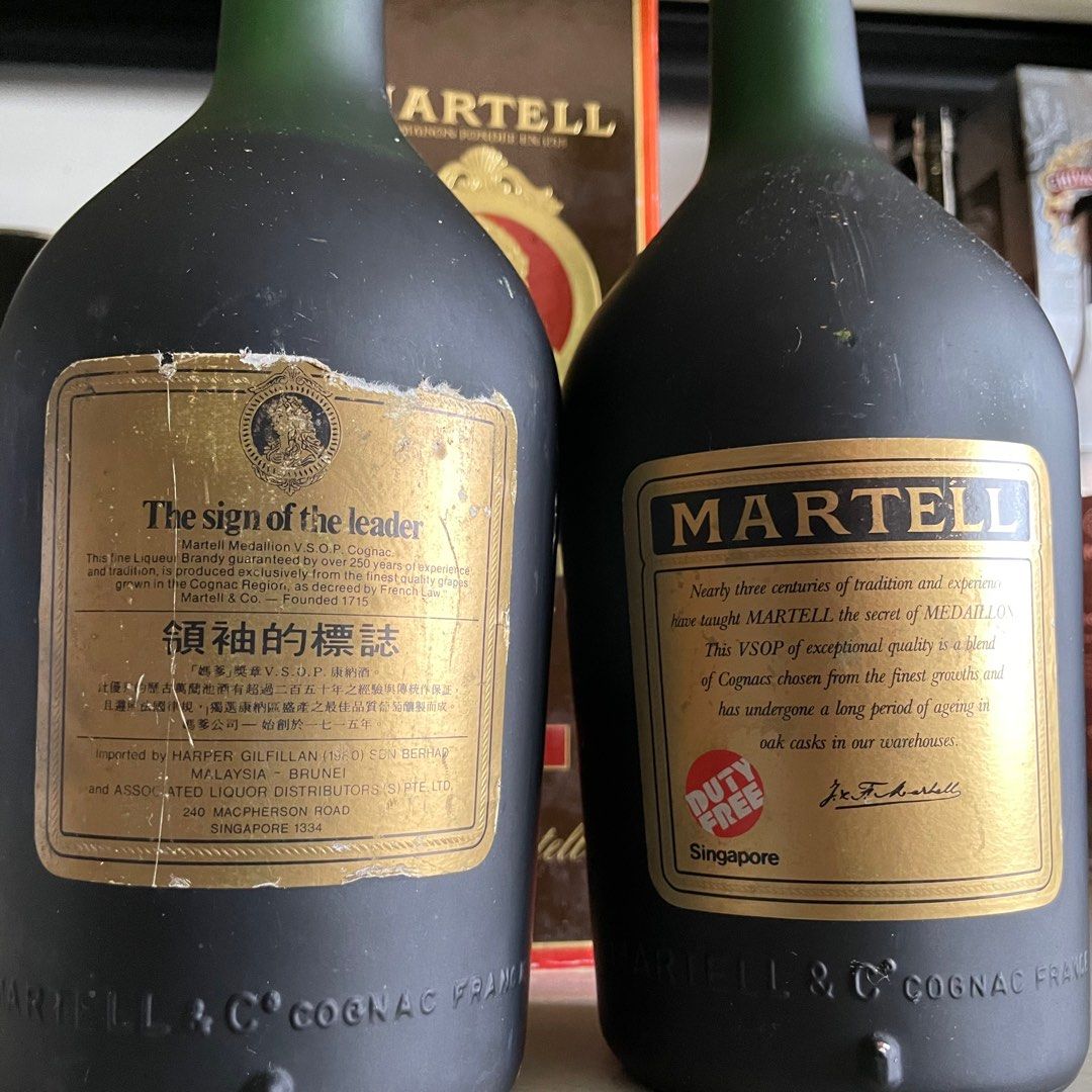 1L Martell VSOP Cognac Green medallion 1980s sign leader 1000ml, Food ...