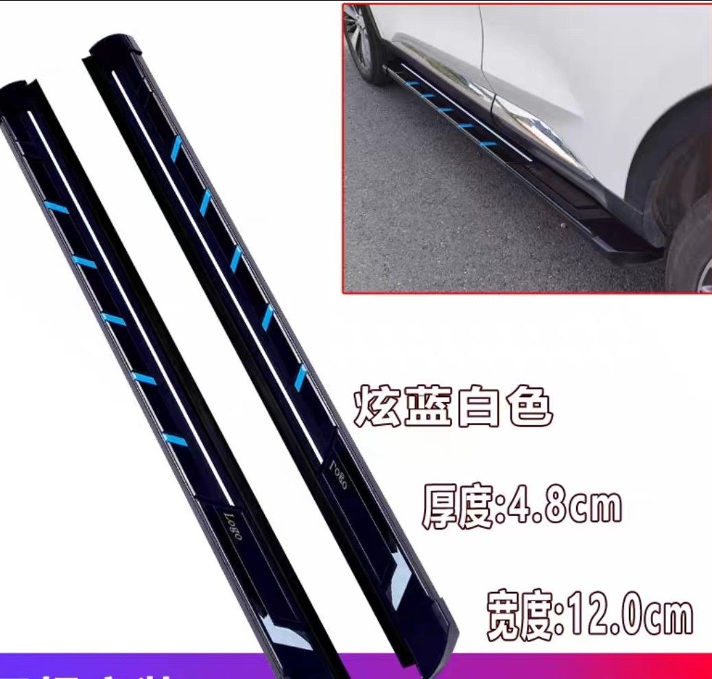 2022 Honda vezel hrv side steps, Car Accessories, Accessories on Carousell