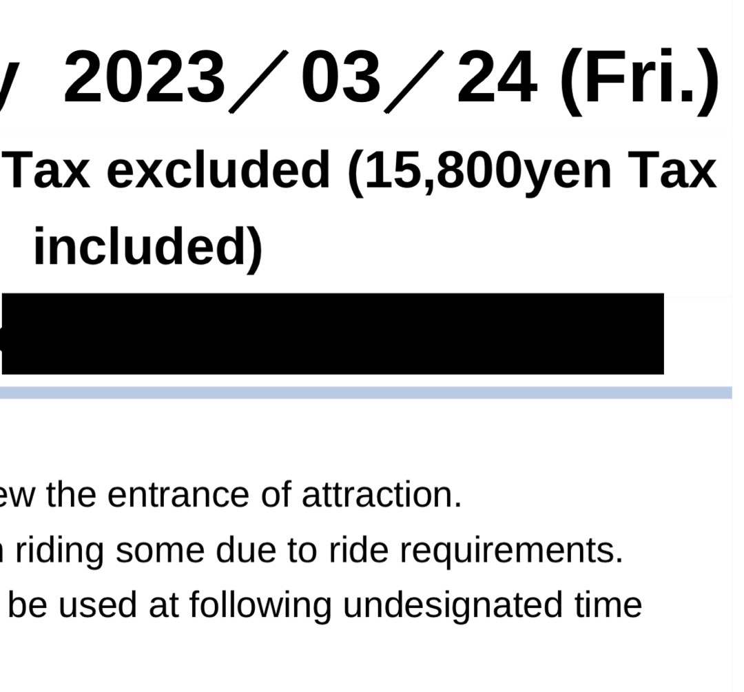 24 March Universal Studio Japan EXPRESS PASS ONLY, Tickets & Vouchers ...