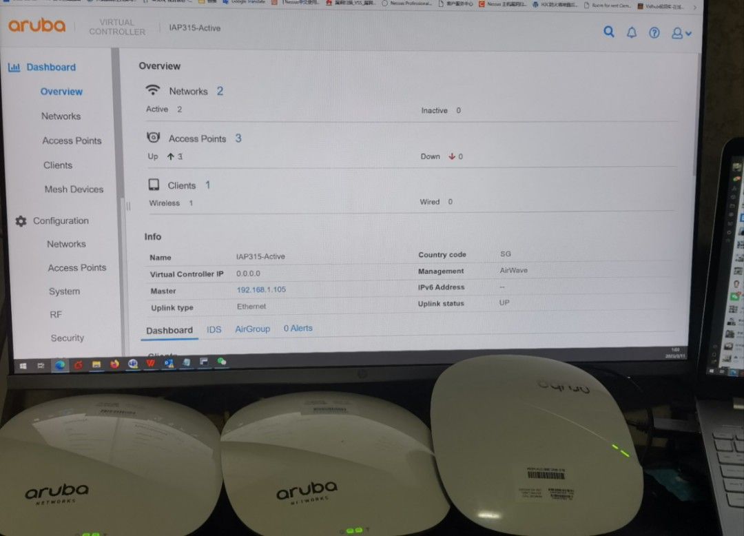 Aruba WIFI IAP 315 IAP305 Whole Building WIFI Solution, Business ...