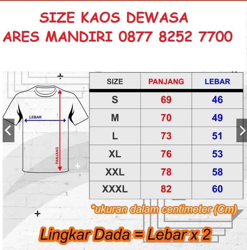 BAGUS SABLON PRINT DTF COSTUM DESIGN LOGO / TULISAN SABLON +KAOS COTTON ...