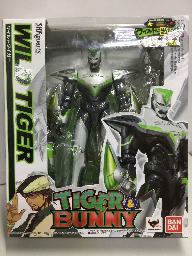 BANDAI S.H.Figuarts TIGER & BUNNY WILD TIGER (69469) (C1218-292) shf, 興趣及遊戲, 玩具 & 遊戲類 - Carousell