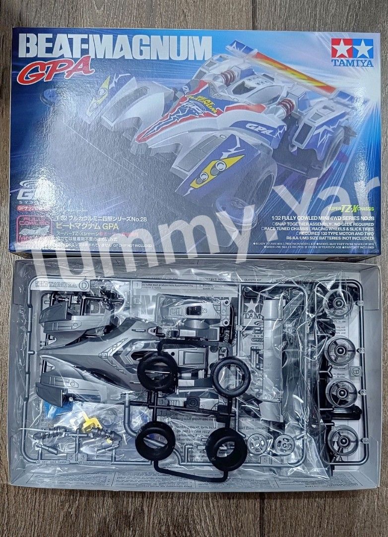 Beat Magnum GPA & NFS Prized Special Purple Plated Super Shooting Star ...