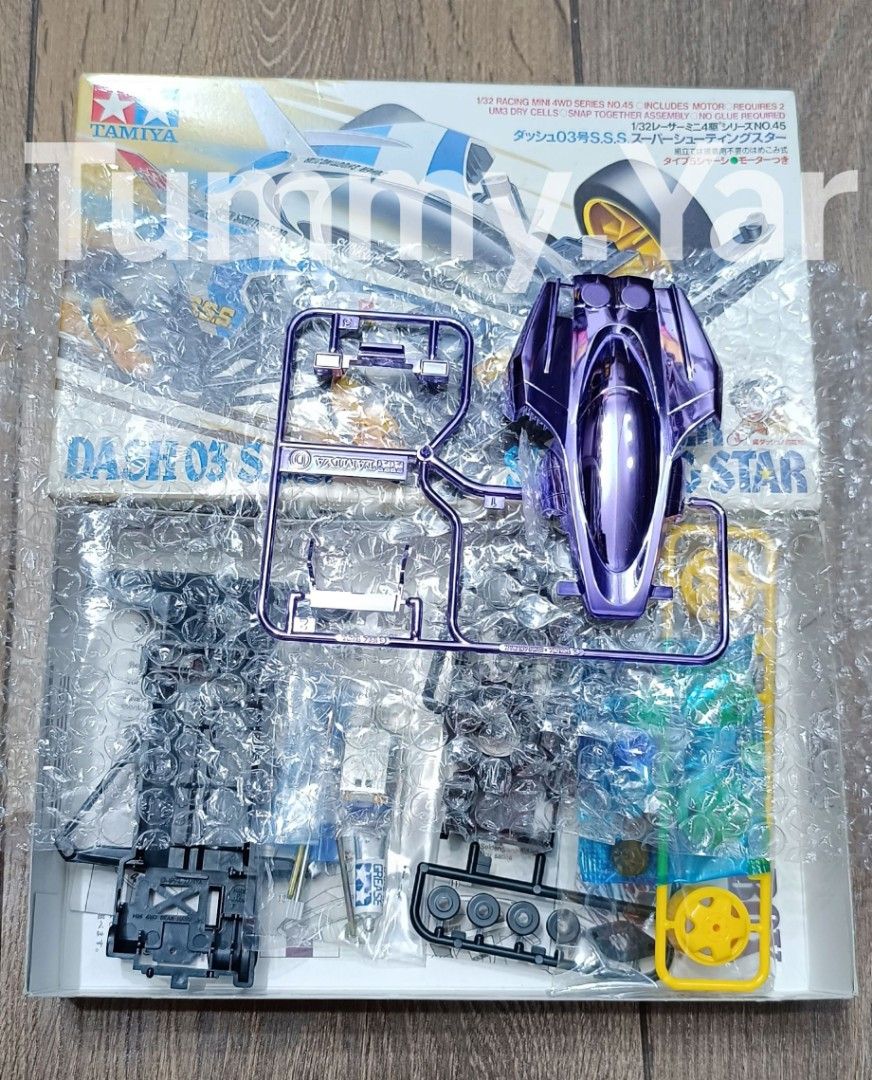 Beat Magnum GPA & NFS Prized Special Purple Plated Super Shooting Star ...