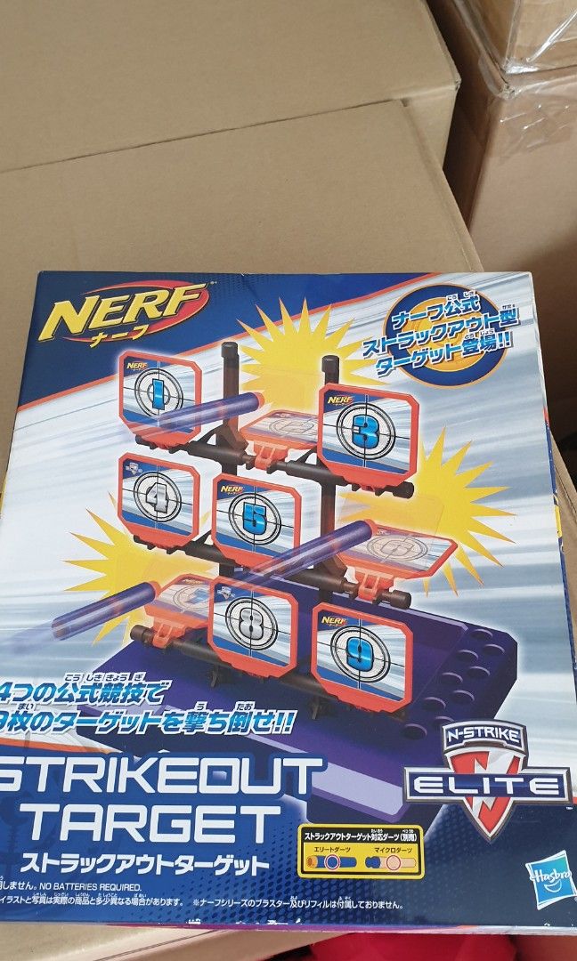 Brand New NERF / Hasbro - Rival Deadpool Kronos XVIII-500 Blasters (2 ...