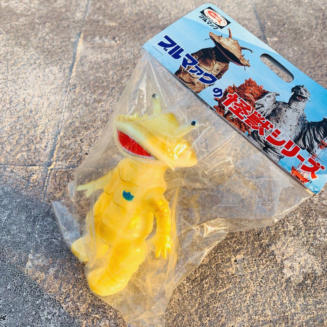 ブルマァク｜BULLMARK ブルマァクの怪獣シリーズ ソフビ｜リトルカネゴン 蓄光ゴールド 硬幣怪獸 卡內貢 / 吃錢怪 蓄光成型 金色塗裝 ...