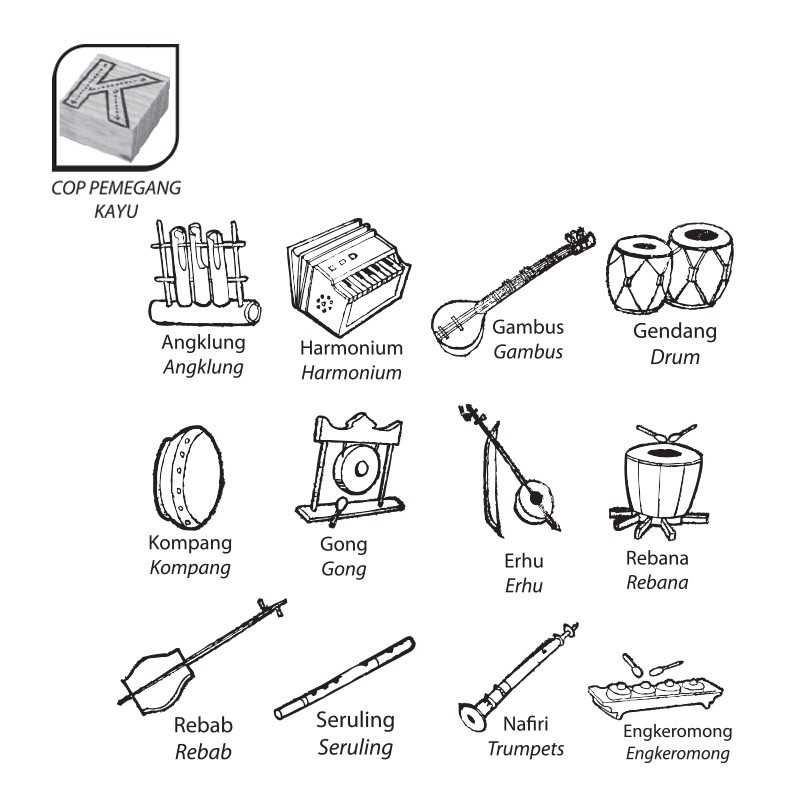 Cop Alat-alat Muzik Tradisional, Hobbies & Toys, Stationery & Craft ...