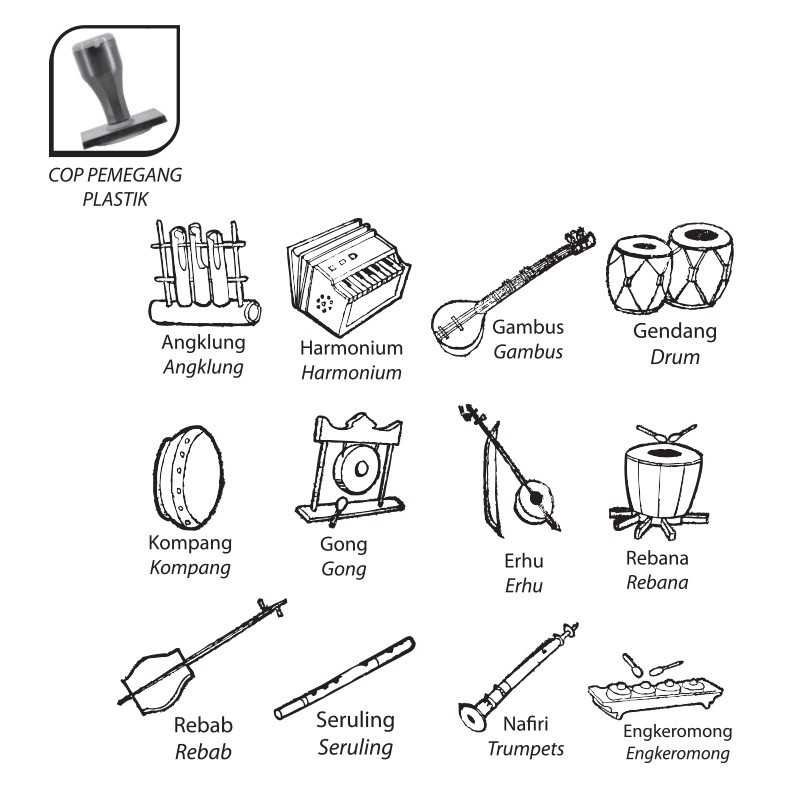 Cop Alat-alat Muzik Tradisional, Hobbies & Toys, Stationery & Craft ...