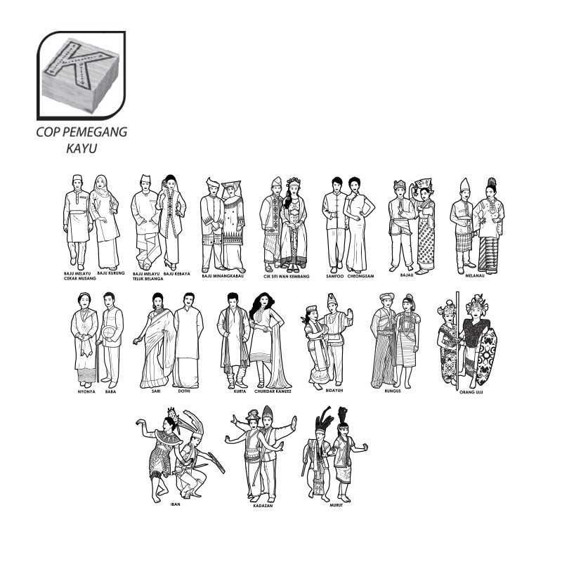 Cop Pakaian Tradisional Etnik Malaysia, Hobbies & Toys, Stationery ...