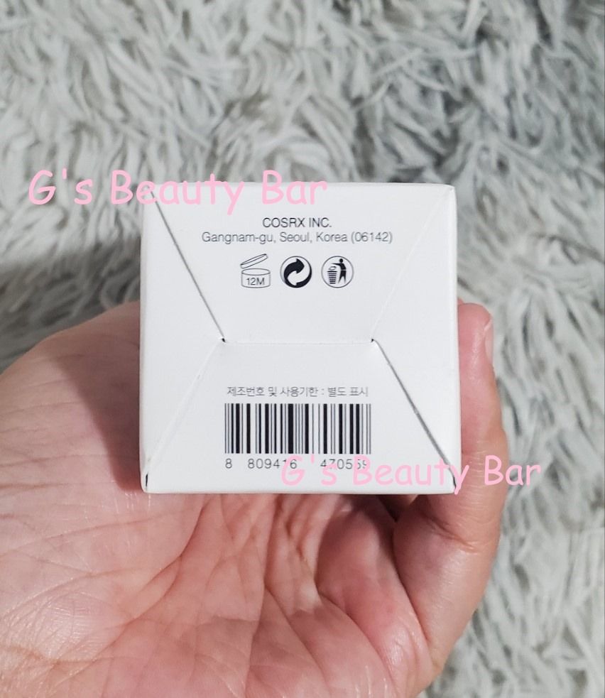 COSRX Oil Free Ultra Moisturizing Lotion (with Birch Sap) 100ml ...