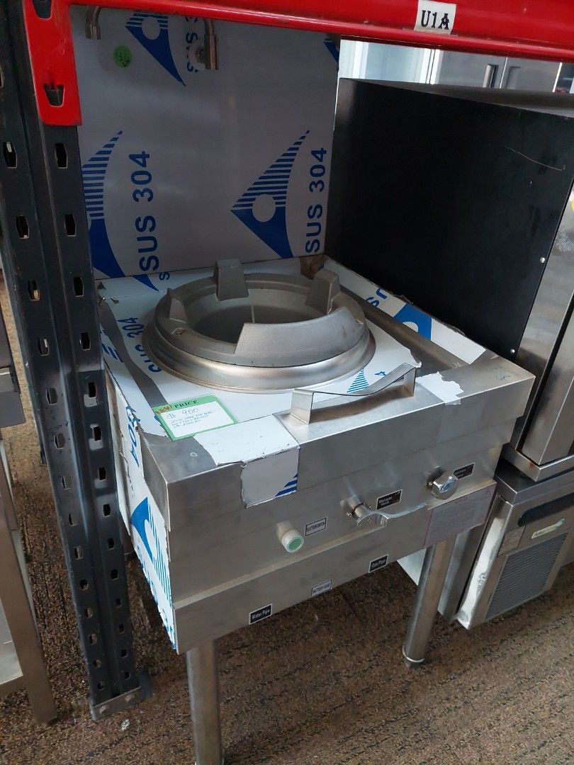 Custom Single Ring Kwali, 600mm x 700mm x 800mm + 450mmh, LPG, 85300 ...