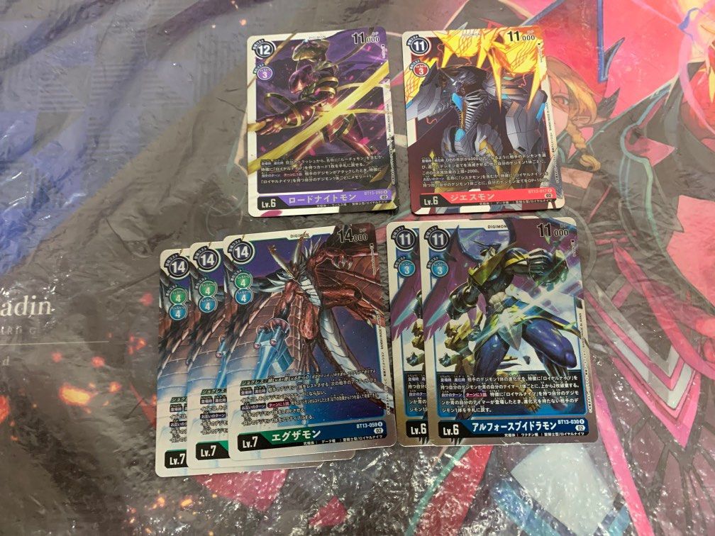 Digimon Tcg Yggdrasil Deck Hobbies And Toys Toys And Games On Carousell