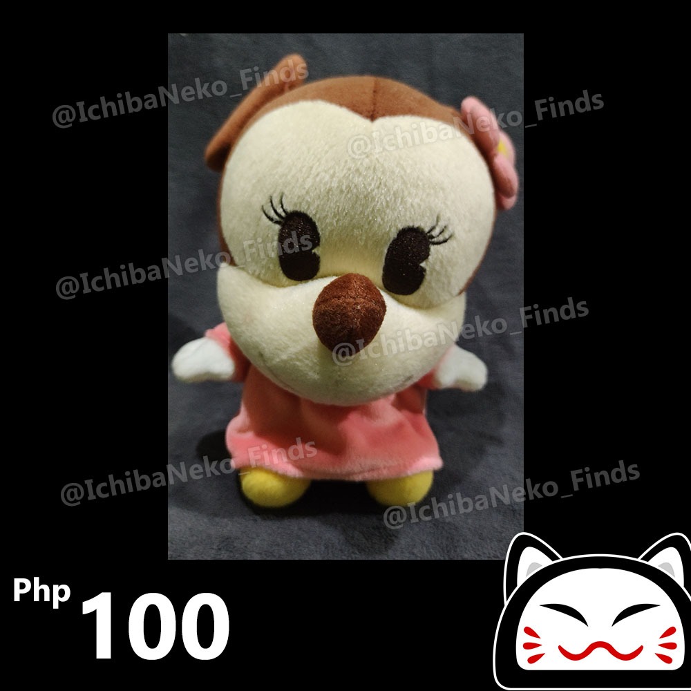 Disney's Minnie Mouse Big Head Plush Charm on Carousell