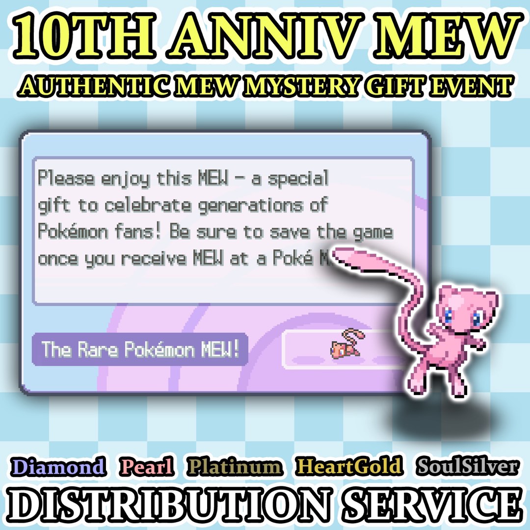 DS Pokemon 10th Anniversary Fall 2010 Mew Event Distribution for ...