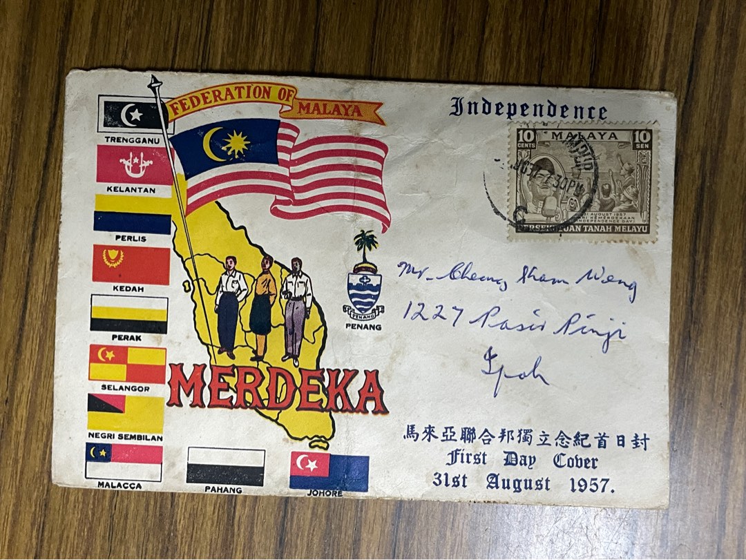Federation of Malaya Merdeka Mail stamp, Hobbies & Toys, Collectibles ...