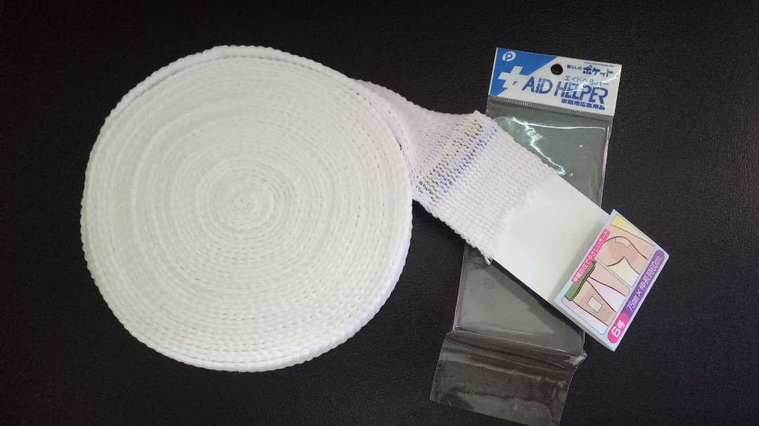 First Aid Helper Tubular Elastic Net Bandage Retention Netting, Health ...