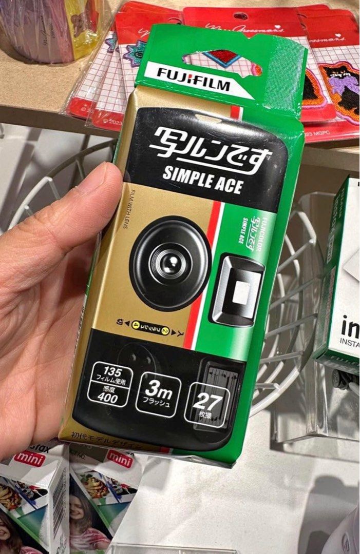 Fujifilm Simple ace, Photography, Cameras on Carousell