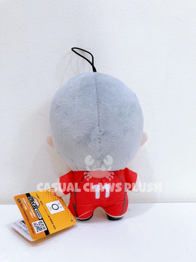 [FURYU Original Limited Release] Haikyuu!! Lev Haiba Chopinui Kawaii ...