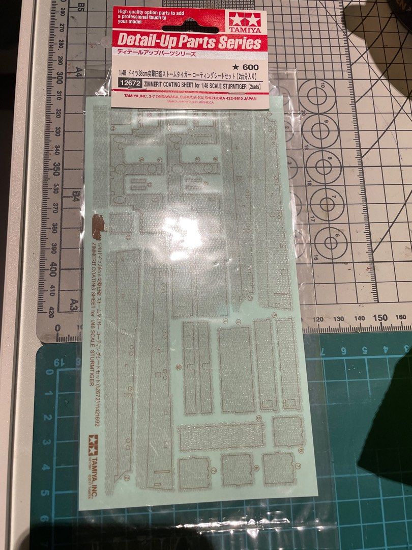 German 38cm Assault Mortar Sturmtiger 1/48 scale model kit w Zimmerit ...