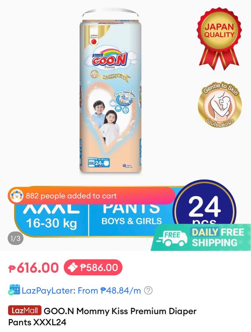 GOO.N Mommy Kiss Premium Diaper Pants XXXL on Carousell