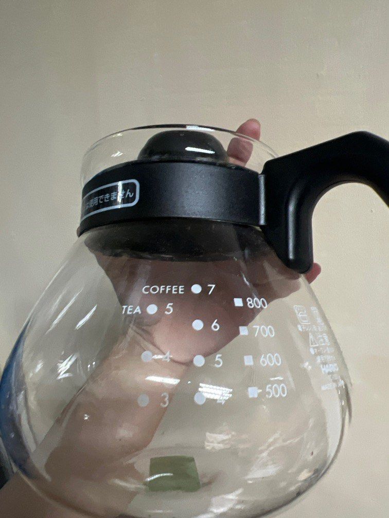HARIO Japan Coffee & Tea Heat Resistant Pitcher Server Coffee Maker ...
