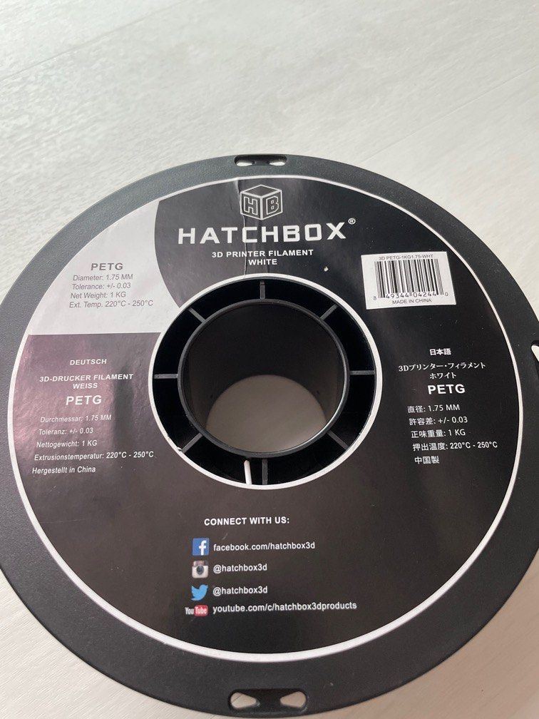 [Price reduced] Hatchbox (imported from US) PETG 1.75mm gloss White ...