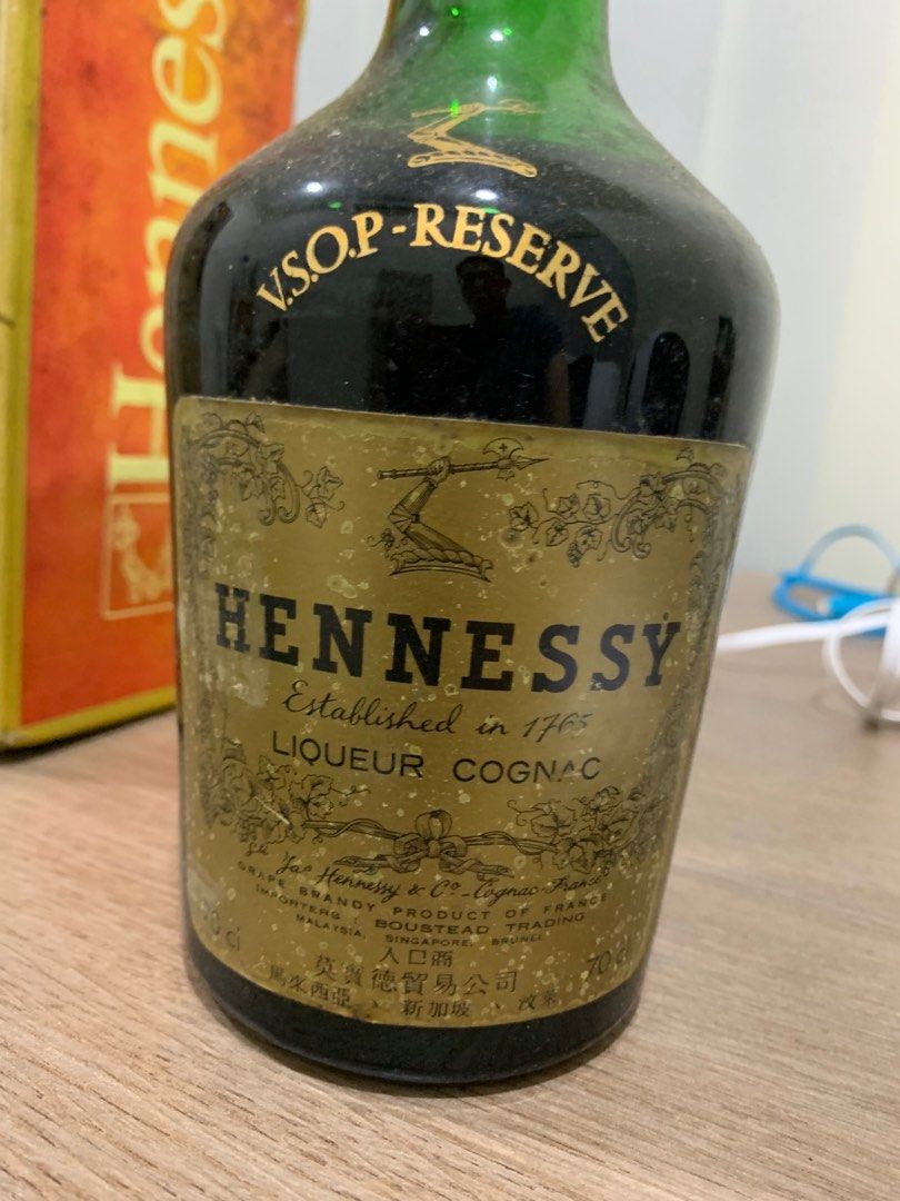 Hennessy VSOP Reserve, Food & Drinks, Alcoholic Beverages on Carousell