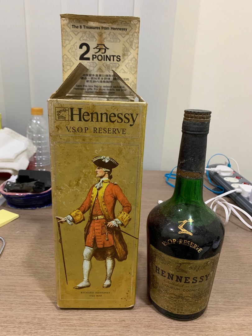 Hennessy VSOP Reserve, Food & Drinks, Alcoholic Beverages on Carousell