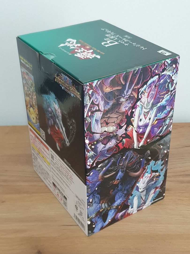 Ichiban Kuji One Piece Signs of the Hight King With One Piece Treasure ...