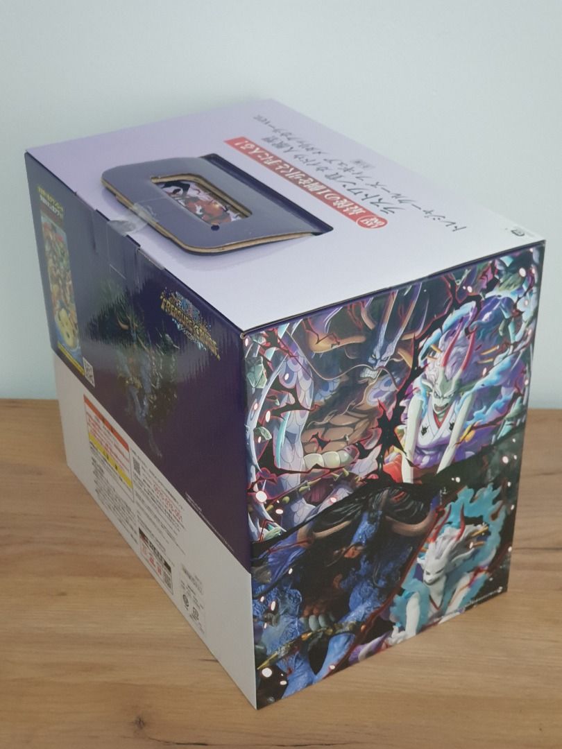 Ichiban Kuji One Piece Signs of the Hight King With One Piece Treasure ...