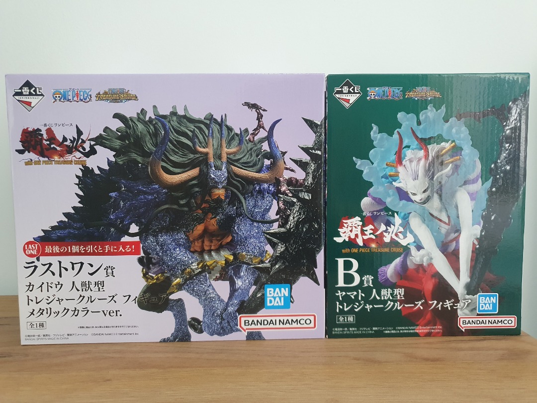 Ichiban Kuji One Piece Signs of the Hight King With One Piece Treasure ...