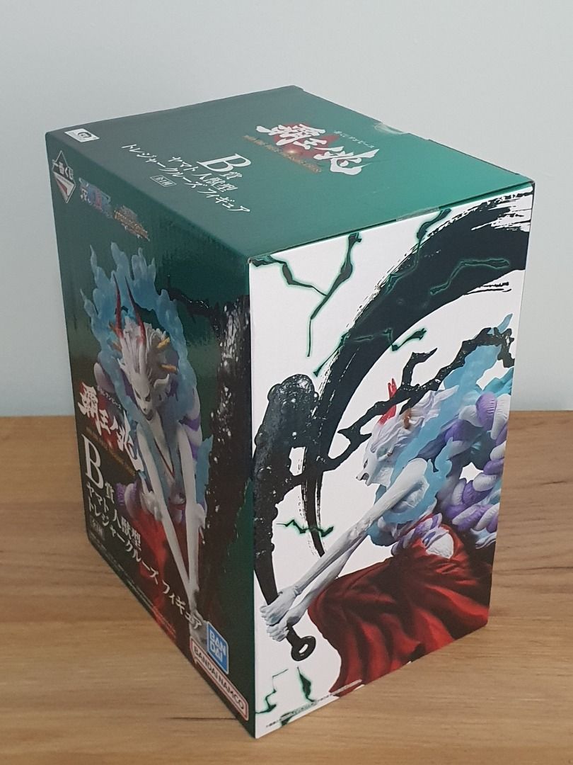 Ichiban Kuji One Piece Signs of the Hight King With One Piece Treasure ...