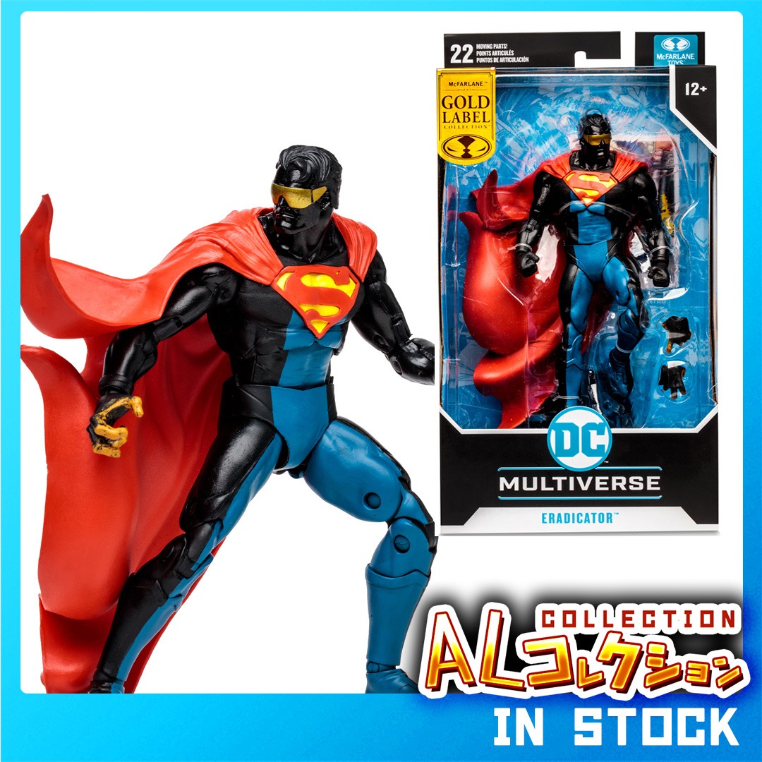 *in stock* McFarlane Toys DC Multiverse Eradicator (Gold Label ...