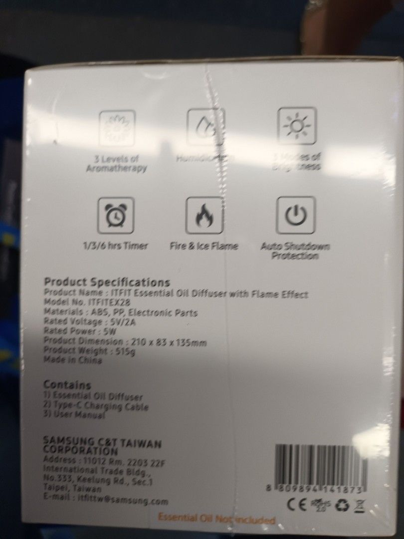 ITFIT Oil Diffuser with Flame Effect, 家庭電器, 其他家庭電器 - Carousell