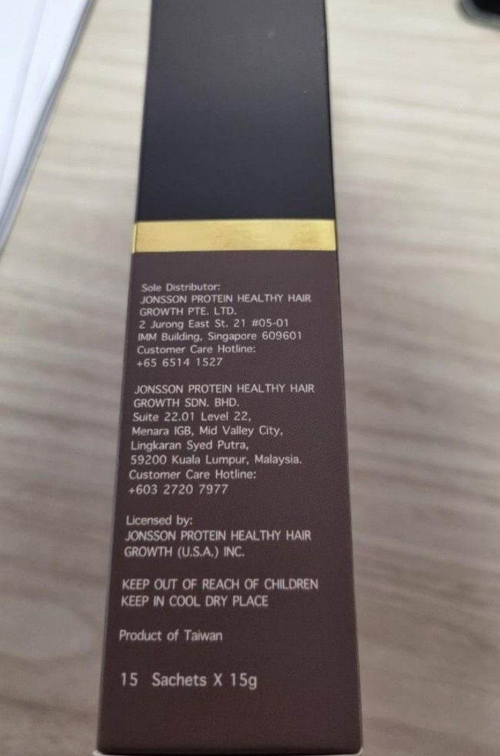 Jonsson protein pro-jellytin, Beauty & Personal Care, Hair on Carousell