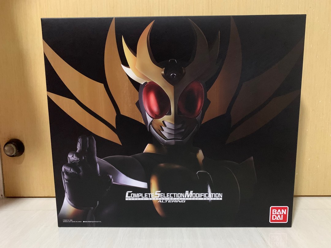 Kamen Rider Agito Altering Complete Selection Modification CSM, Hobbies ...