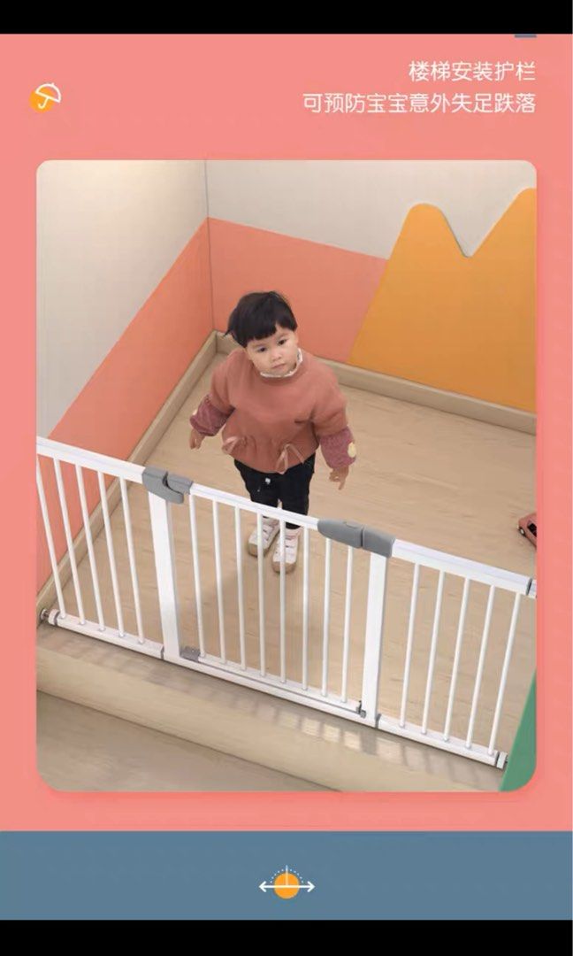 Kids baby pets safety separation barrier gates, Babies & Kids, Baby ...