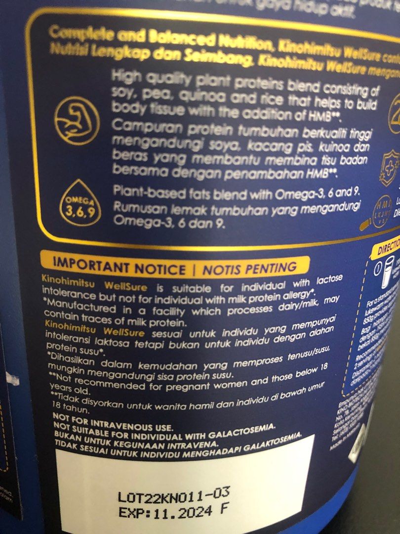 Kinohimitsu WellSure, Health & Nutrition, Health Supplements, Health ...