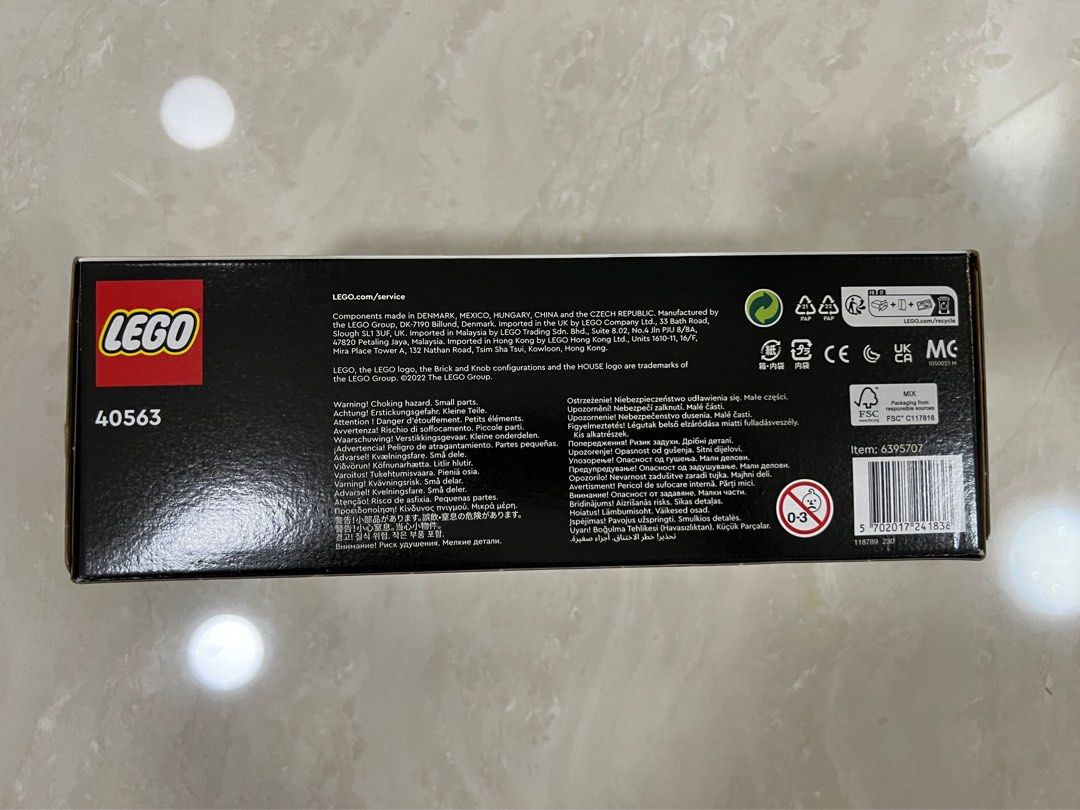 Lego 40563 - Tribute to Lego House, Hobbies & Toys, Toys & Games on ...