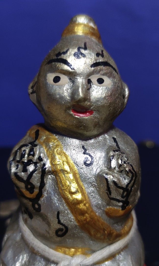 LP CHUAN KATAPUNYO KUMANTONG BUCHA BE2558 WAT KHAO KAEW ANG THONG ...