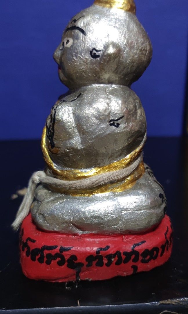 LP CHUAN KATAPUNYO KUMANTONG BUCHA BE2558 WAT KHAO KAEW ANG THONG ...