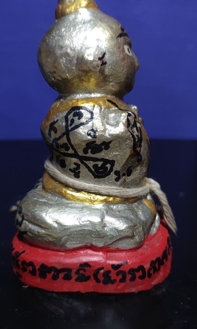 LP CHUAN KATAPUNYO KUMANTONG BUCHA BE2558 WAT KHAO KAEW ANG THONG ...