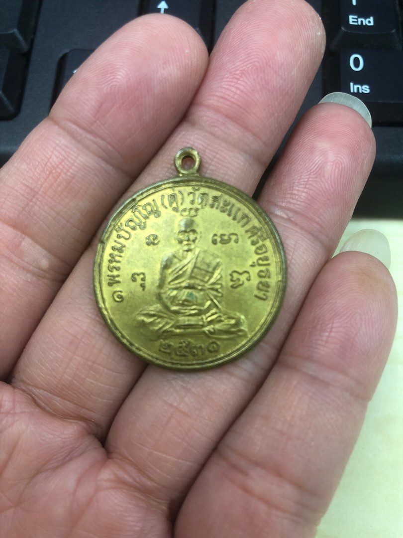 LP DOO , Hobbies & Toys, Memorabilia & Collectibles, Religious Items on ...