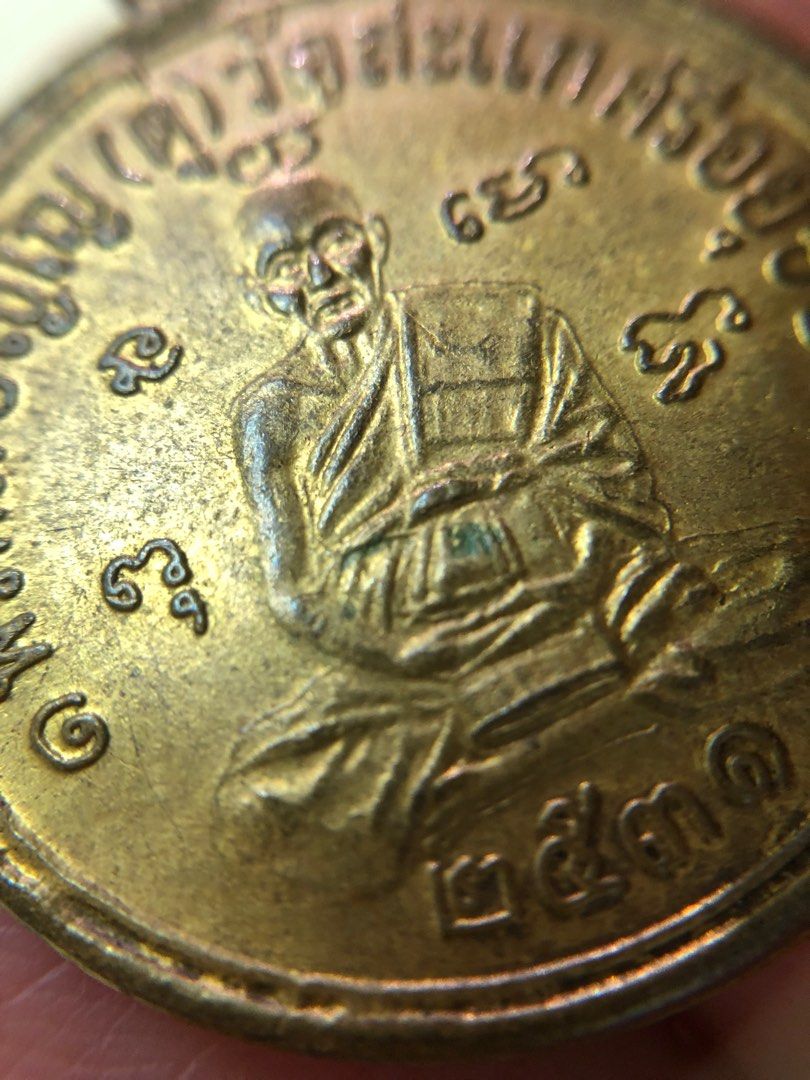 LP DOO , Hobbies & Toys, Memorabilia & Collectibles, Religious Items on ...